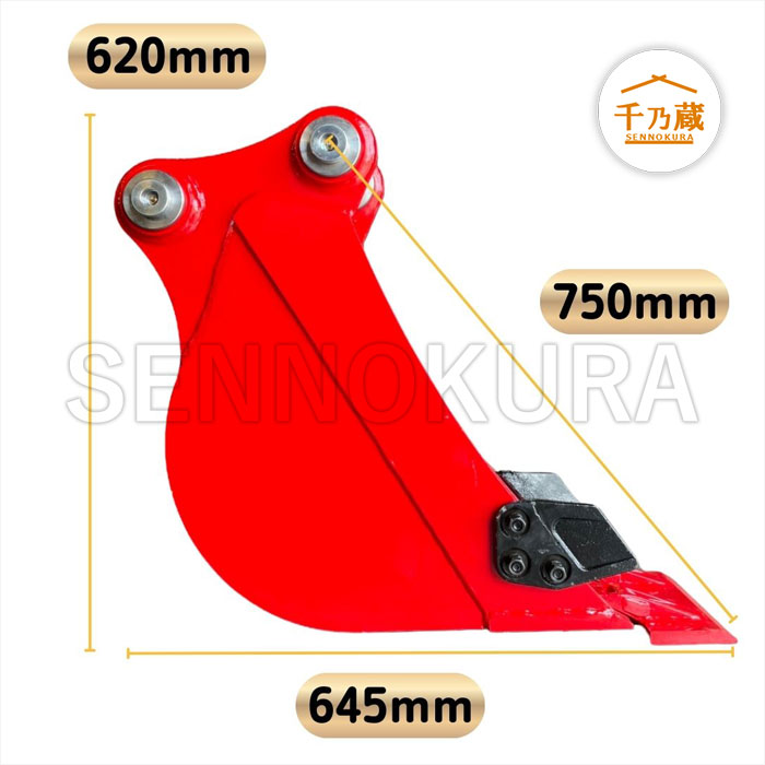 幅狭バケット #105R-230-K220 NAKATAKI 3.0～5.0tクラス 230幅 / 建設機械部品販売サイト 千乃蔵(せんのくら)